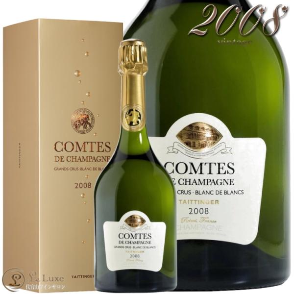 【商品名】Taittinger Comtes de Champagne Blanc de Blancs Gift Box 2008【蔵元】テタンジェ / Taittinger【生産地】フランス/France＞シャンパーニュ地方/Champa...