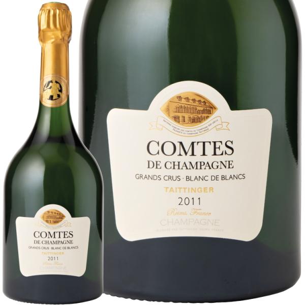 【商品名】Taittinger Comtes de Champagne Blanc de Blancs 2013【蔵元】テタンジェ / Taittinger【生産地】フランス/France＞シャンパーニュ地方/Champagne【格付】A....
