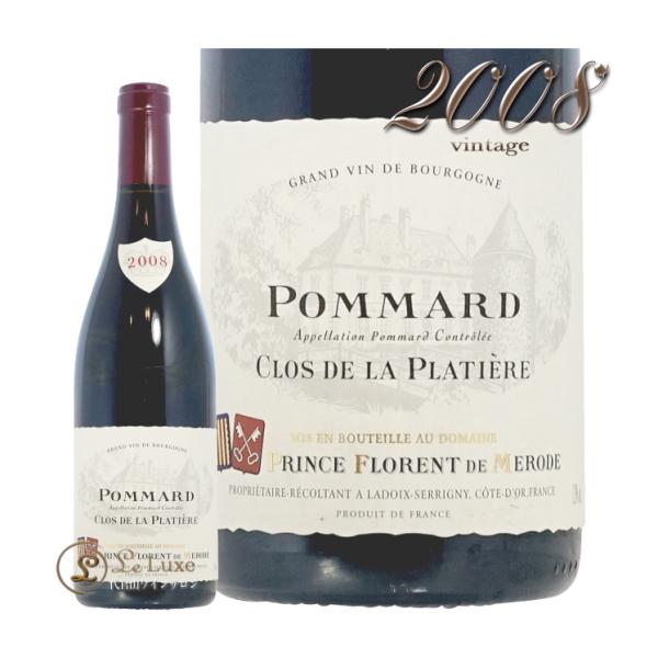 【商品名】Prince Florent de Merode Pommard Clos de la Platiere 2008【蔵元】ドメーヌ・プランス・フローラン・ド・メロード / Domaine Prince Florent de Mer...