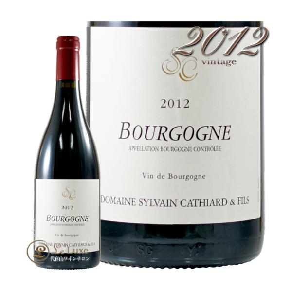 【商品名】Domaine Sylvain Cathiard Sylvain Cathiard Bourgone Rouge 2012【蔵元】ドメーヌ・シルヴァン・カティアール / Domaine Sylvain Cathiard【生産地】フ...