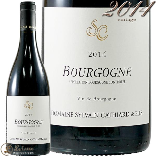 【商品名】Domaine Sylvain Cathiard Sylvain Cathiard Bourgone Rouge 2014【蔵元】ドメーヌ・シルヴァン・カティアール / Domaine Sylvain Cathiard【生産地】フ...