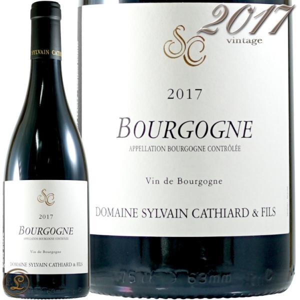 【商品名】Domaine Sylvain Cathiard Sylvain Cathiard Bourgone Rouge 2017【蔵元】ドメーヌ・シルヴァン・カティアール / Domaine Sylvain Cathiard【生産地】フ...