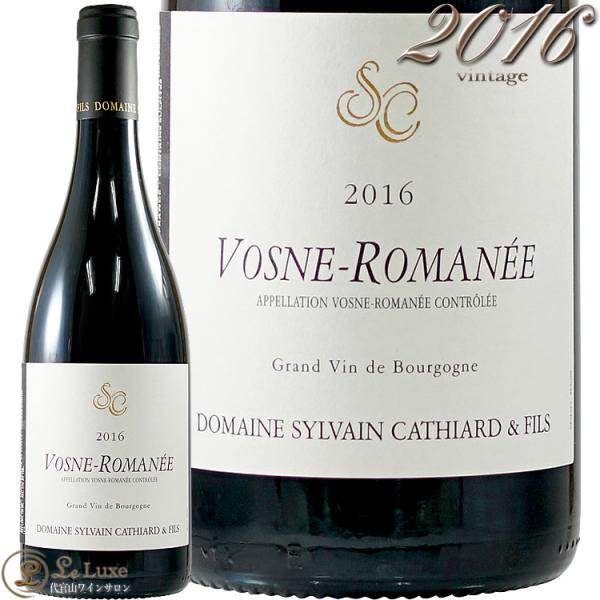 【商品名】Domaine Sylvain Cathiard  Vosne Romanee  2016【蔵元】ドメーヌ・シルヴァン・カティアール / Domaine Sylvain Cathiard【生産地】フランス/France＞ブルゴーニ...