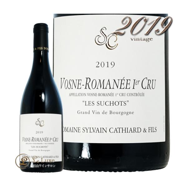 【商品名】Domaine Sylvain Cathiard Vosne Romanee 1er Cru Les Suchots 2019【蔵元】ドメーヌ・シルヴァン・カティアール / Domaine Sylvain Cathiard【生産地...