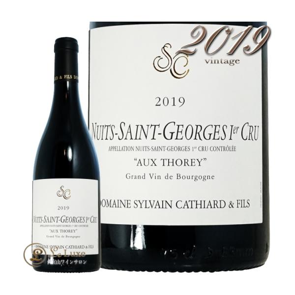 【商品名】Domaine Sylvain Cathiard Nuits Saintt Georges 1er Cru Aux Thorey 2019【蔵元】ドメーヌ・シルヴァン・カティアール / Domaine Sylvain Cathia...