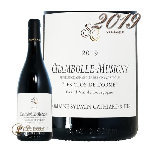 【商品名】Domaine Sylvain Cathiard Chambolle Musigny Les Clos de L'Orme 2019【蔵元】ドメーヌ・シルヴァン・カティアール / Domaine Sylvain Cathiard【...