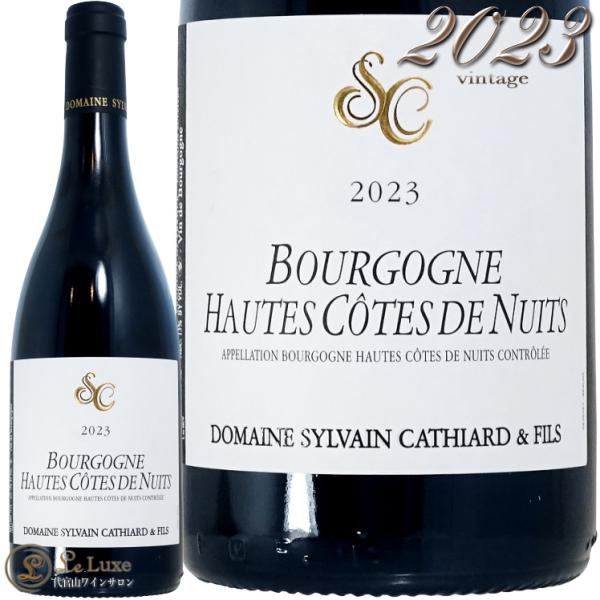 【商品名】Sylvain Cathiard Bourgogne Hautes Cotes de Nuits Rouge 2023【蔵元】ドメーヌ・シルヴァン・カティアール / Domaine Sylvain Cathiard【生産地】フラン...