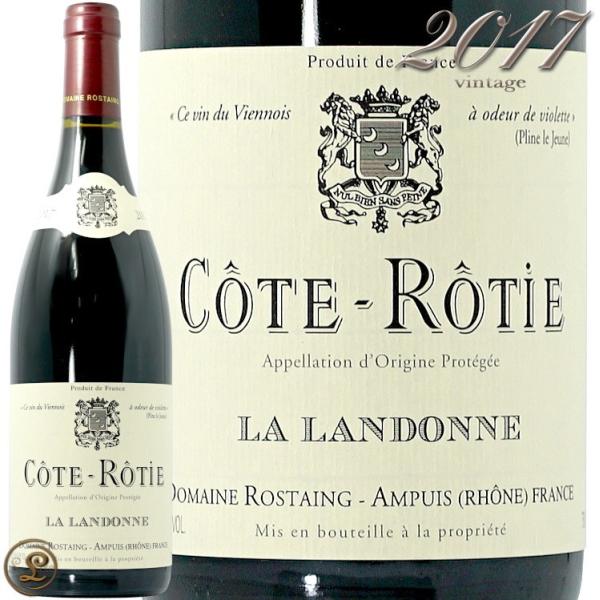 【商品名】Domaine Rostaing Cote Rotie Cote Blonde 2017【生産地】フランス/France＞コート・デュ・ローヌ地方/Cotes du Rhone＞北ローヌ/Septentrional【蔵元】ドメーヌ...