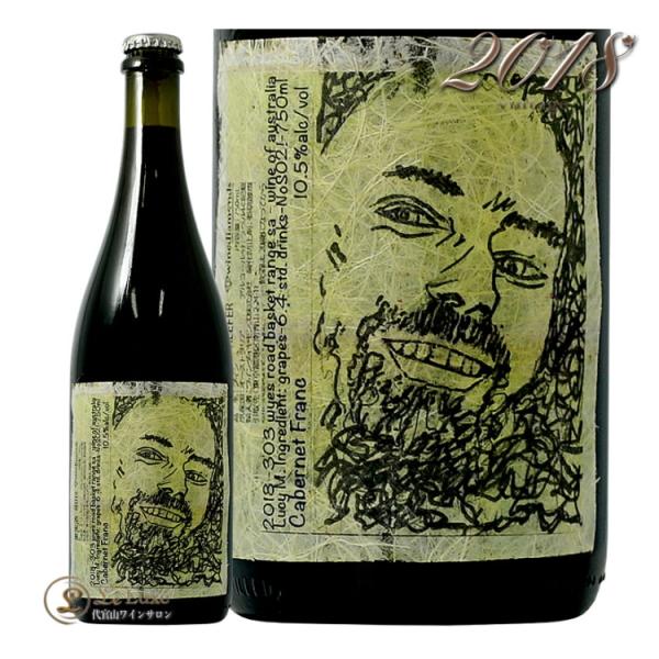 【商品名】Lucy Margaux Cabernet Franc Red 2018【蔵元】ルーシー・マルゴー / Lucy Margaux【生産地】オーストラリア/Australia＞南オーストラリア州/South Australia【ヴィ...