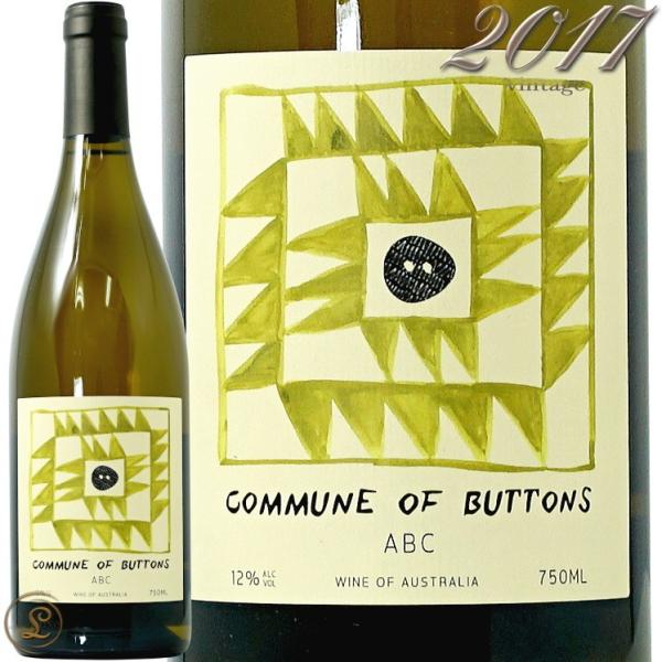 【商品名】Commune of Buttons ABC Chardonnay 2017【蔵元】コミューン・オブ・ボタン / Commune of Buttons【生産地】オーストラリア/Australia＞南オーストラリア州/South A...
