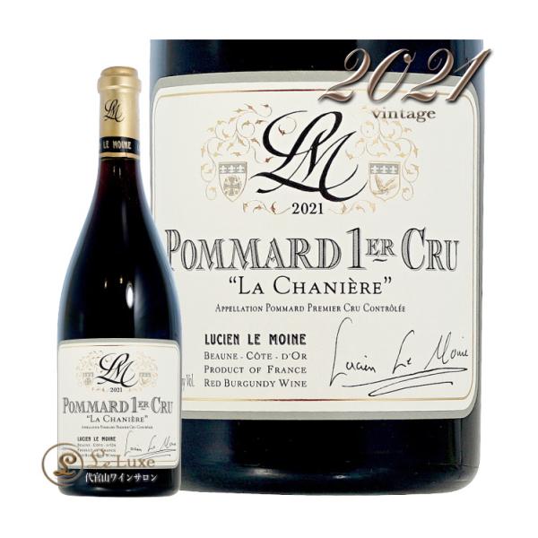 【商品名】Lucien Le Moine Pommard 1er Cru La Chaniere 2021【蔵元】ルシアン・ル・モワンヌ  / Lucien Le Moine【生産地】フランス/France＞ブルゴーニュ地方/Bourgog...