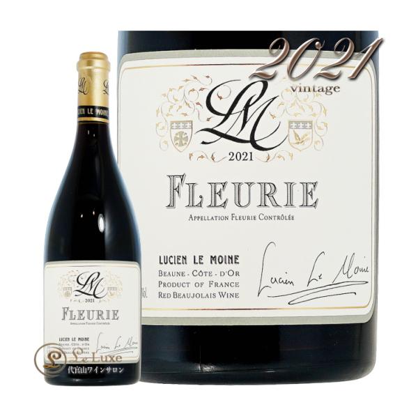 【商品名】Lucien Le Moine Fleurie 2021【生産地】フランス/France＞ブルゴーニュ地方/Bourgogne＞ボジョレー地区/Beaujolais【蔵元】ルシアン・ル・モワンヌ  / Lucien Le Moin...