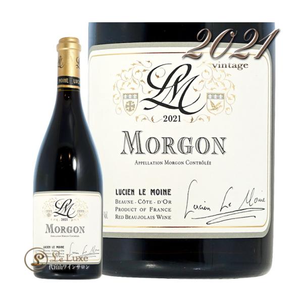【商品名】Lucien Le Moine Morgon 2021【生産地】フランス/France＞ブルゴーニュ地方/Bourgogne＞ボジョレー地区/Beaujolais＞モルゴン村/Morgon【蔵元】ルシアン・ル・モワンヌ  / Lu...