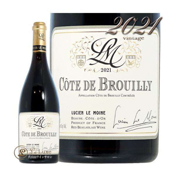 【商品名】Lucien Le Moine Cotes De Brouilly 2021【生産地】フランス/France＞ブルゴーニュ地方/Bourgogne＞ボジョレー地区/Beaujolais【蔵元】ルシアン・ル・モワンヌ  / Luci...
