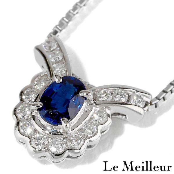 透明感のあるネイビーサファイアを主役に、ダイヤモンドで華やかに縁取った上質なネックレス。プラチナの上品な輝きと繊細なディテールが調和し、洗練された印象を演出します。フォーマルからオフィスまで、幅広いシーンにフィットする一本です。[商品ランク...