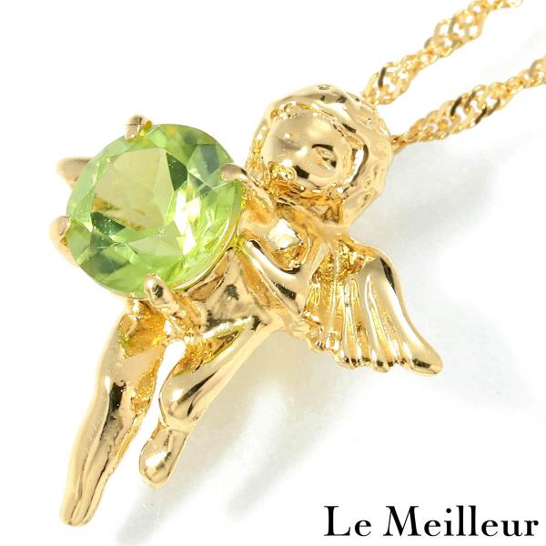 神秘的な輝きを放つペリドットを抱えた、愛らしいエンジェルモチーフのネックレス。繊細な彫刻で天使の姿をかたどり、立体感と上品さを兼ね備えたデザイン。カジュアルにもフェミニンにも馴染みます。[商品ランク]S 新品同様[商品状態]プロによる新品仕...
