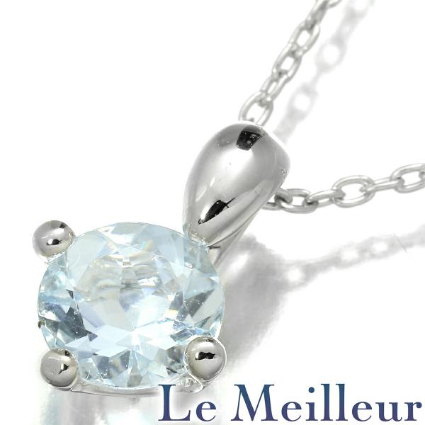 みずみずしいアクアマリンが、胸元に清らかな透明感をもたらすペンダントネックレス。ホワイトゴールドのすっきりとした輝きが、石の美しさを引き立てます。[商品ランク]S 新品同様[商品状態]プロによる新品仕上げ済み[商品名]ペンダントネックレス[...