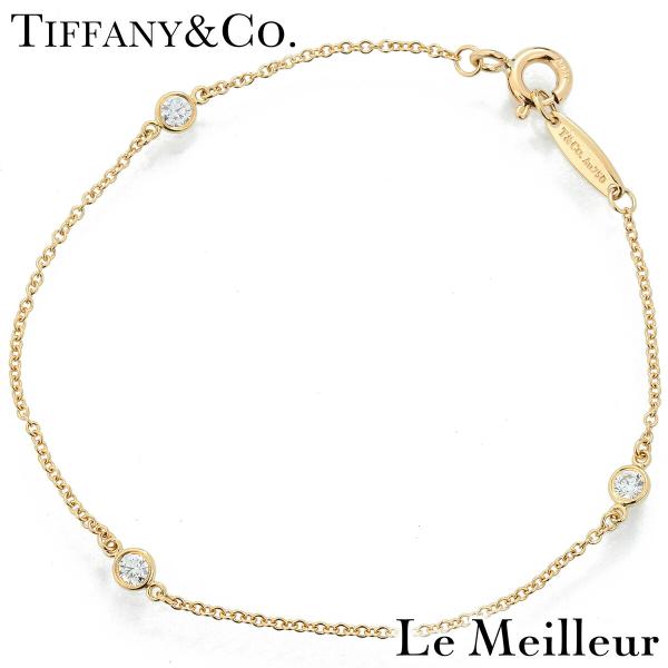 [商品ランク]S　新品仕上げ済※詳細は下表をご確認ください[ブランド]TIFFANY&amp;Co. - ティファニー[商品名]ティファニー Elsa Peretti  エルサ・ペレッティ ダイヤモンド バイ ザ ヤード ブレスレット[サイ...