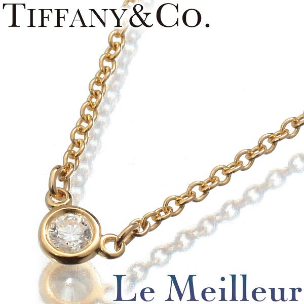 ティファニーを代表するエルサ・ペレッティの名作「バイ ザ ヤード」。一粒ダイヤモンドをあしらったシンプルで洗練されたデザインは、日常にさりげない輝きを添えるスキンジュエリーとして高い人気を誇ります。[商品ランク]S 新品同様[商品状態]プロ...