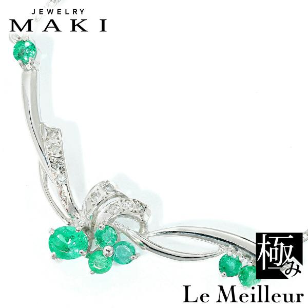 清らかなグリーンのエメラルドが胸元に上品な輝きを添えるネックレス。繊細なダイヤモンドがそっと寄り添い、エレガントな印象を引き立てます。ホワイトゴールドの柔らかな光沢が肌になじみ、普段使いにも特別な日にもふさわしい一品です。[商品ランク]SS...