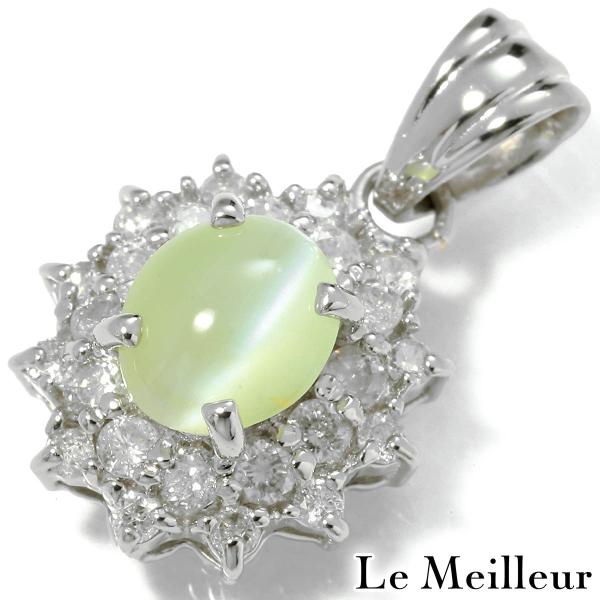 カボションカットのキャッツアイと繊細なダイヤのコントラストが、美しい立体感を演出。オフィスやカジュアルスタイルにも自然に溶け込み、日常をさりげなく格上げします。[商品ランク]S 新品同様[商品状態]プロによる新品仕上げ済み[商品名]ペンダン...