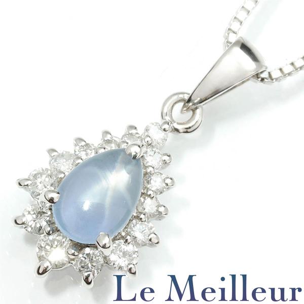 ペアーシェイプドカボションカットのスターサファイアをプラチナで包み込み、周囲にダイヤモンドを配したエレガントなネックレス。角度によって星の模様が浮かび上がる神秘性と、0.20ctダイヤの煌めきが胸元を上品に彩ります。[商品ランク]S※詳細は...