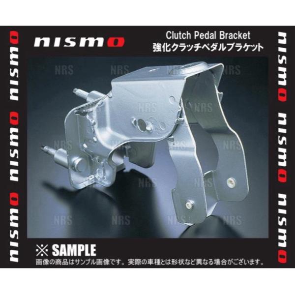 検索キーワード ：NISMO,nismo,ニスモ,日産,ニッサン,Reinforced,Clutch,Pedal,Bracket,強化,クラッチ,ペダル,ブラケット,カバー,ミッション,マニュアル,MT,純正,交換,補強,補修,支点,負担,...