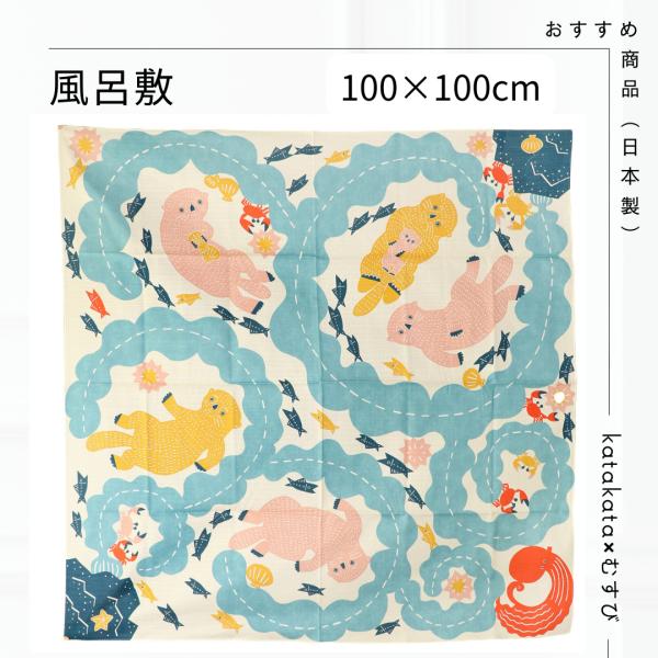 物語から飛び出してきたような愛らしい動物たち。独自のデザインで染められた布をもとに広がる世界観は、世代も国も越えて人気のシリーズです。サイズや素材のバリエーションも豊富に、タオルハンカチも充実し暮らしを豊かにしてくれます。kata kata...