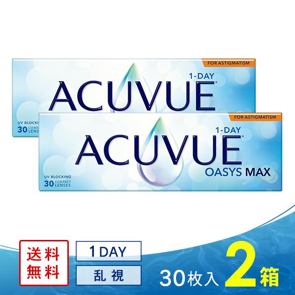 ・explanation●〓●〓●〓●〓●〓●〓●〓●〓●〓●〓●こちらの商品は処方箋のご提出が必要です。スマートフォンをご利用のお客様は「商品情報をもっと見る」をタップしてご確認下さい。●〓●〓●〓●〓●〓●〓●〓●〓●〓●〓●