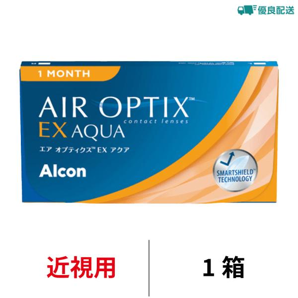 商品詳細■商品名：エアオプティクスexアクア■販売名：O2 オプティクス■内容量：1箱レンズ3枚入り■装用期間：1ヶ月■B.C：8.6mm■DIA：13.8mm■PWR(度数)：-1.00〜-8.00(-0.25ステップ)(-1.00, -...