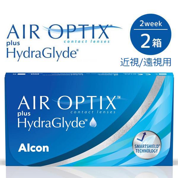 【エアオプティクス プラス ハイドラグライド 2week】2週間使い捨て コンタクトレンズ1箱6枚入PWR:-0.25〜-12.00、+0.25〜+5.00BC:8.6mmDIA:14.2mm含水率:33％中心厚:0.08mm（-3.00の...