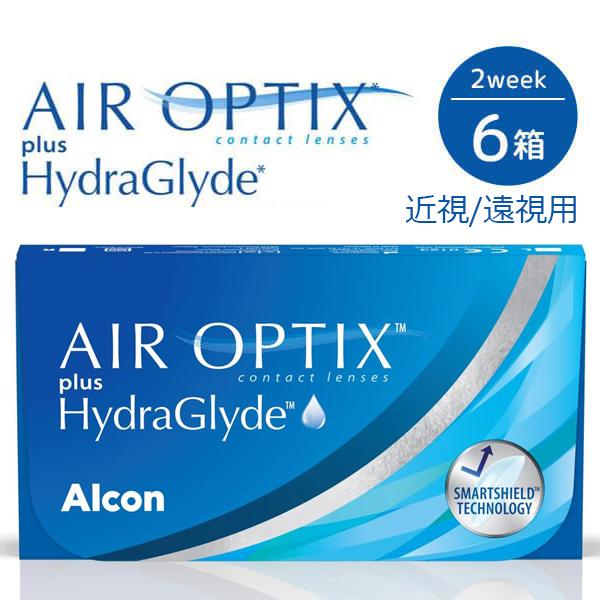 【エアオプティクス プラス ハイドラグライド 2week】2週間使い捨て コンタクトレンズ1箱6枚入PWR:-0.25〜-12.00、+0.25〜+5.00BC:8.6mmDIA:14.2mm含水率:33％中心厚:0.08mm（-3.00の...