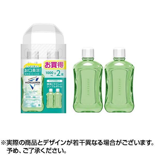 【お届け】※お取寄せ品12時迄のご注文・ご入金確定で3-4営業日後発送※土日祝は発送休業※仕入先の状態により納期遅れ・欠品の場合あり※銀行振込・携帯払い・コンビニ・ペイジー支払いはご入金確定後の商品準備となります