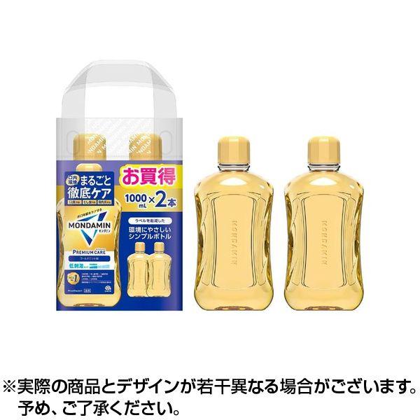 【お届け】※お取寄せ品12時迄のご注文・ご入金確定で3-4営業日後発送※土日祝は発送休業※仕入先の状態により納期遅れ・欠品の場合あり※銀行振込・携帯払い・コンビニ・ペイジー支払いはご入金確定後の商品準備となります