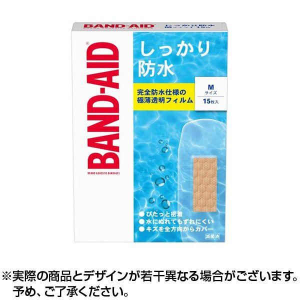【お届け】※お取寄せ品12時迄のご注文・ご入金確定で2-3営業日後発送※土日祝は発送休業※仕入先の状態により納期遅れ・欠品の場合あり※銀行振込・携帯払い・コンビニ・ペイジー支払いは