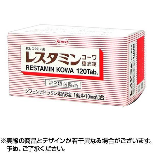 【お届け】※お取寄せ品12時迄のご注文・ご入金確定で2-4営業日後発送※土日祝は発送休業※ご入金確定後の商品準備となります※仕入先の状態により納期遅れ・欠品の場合あり「レスタミンコーワ 糖衣錠 120錠」は、じんましん、湿疹などのアレルギー...