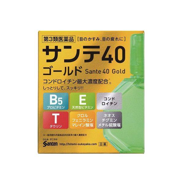 【お届け】※お取寄せ品12時迄のご注文・ご入金確定で8-10営業日後発送※土日祝は発送休業※ご入金確定後の商品準備となります※仕入先の状態により納期遅れ・欠品の場合あり【用法・用量】１回１〜３滴、１日５〜６回点眼してください。目薬も正しいさ...