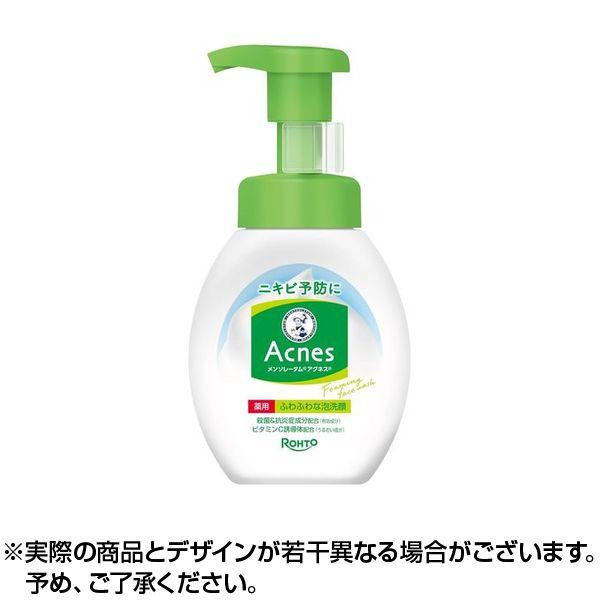【お届け】※お取寄せ品12時迄のご注文・ご入金確定で3-4営業日後発送※土日祝は発送休業※ご入金確定後の商品準備となります※仕入先の状態により納期遅れ・欠品の場合あり※銀行振込・携帯払い・コンビニ・ペイジー支払いはご入金確定後の商品準備となります