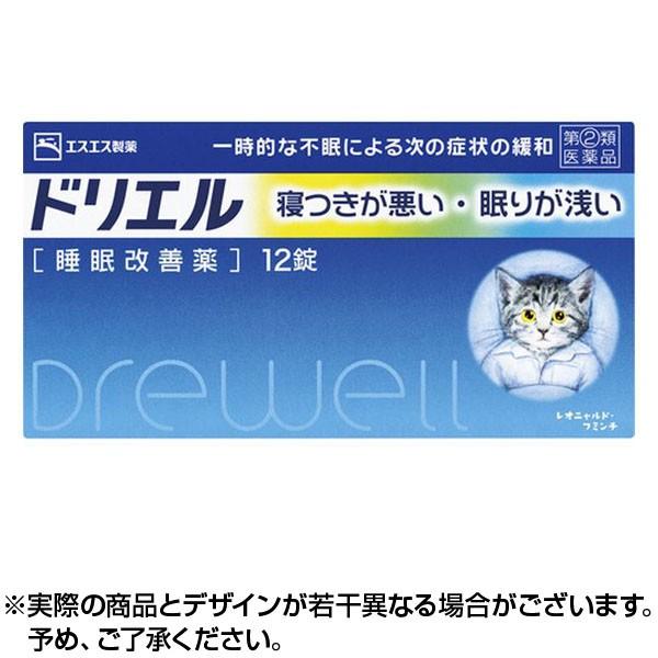 【お届け】※お取寄せ品12時迄のご注文・ご入金確定で3-5営業日後発送※土日祝は発送休業※ご入金確定後の商品準備となります※仕入先の状態により納期遅れ・欠品の場合あり「ドリエル 12錠」は、塩酸ジフェンンヒドラミンの持つ眠気の作用を応用して...