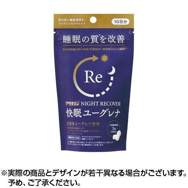 【お届け】※お取寄せ品12時迄のご注文・ご入金確定で2-3営業日後発送※土日祝は発送休業※仕入先の状態により納期遅れ・欠品の場合あり※銀行振込・携帯払い・コンビニ・ペイジー支払いはご入金確定後の商品準備となります