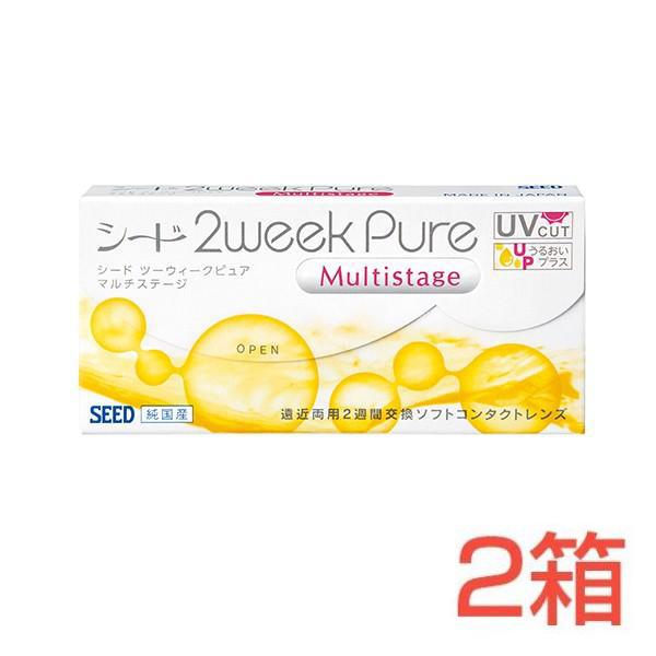 【SEED 2ウィークピュアマルチステージ 遠近両用】販売名:シード2weekPure UP2週間使い捨て 遠近両用コンタクト1箱6枚入りBC:8.6mm PWR:±0.00(度なし)〜-8.00/+0.50〜+5.00ADD:Aタイプ(+...