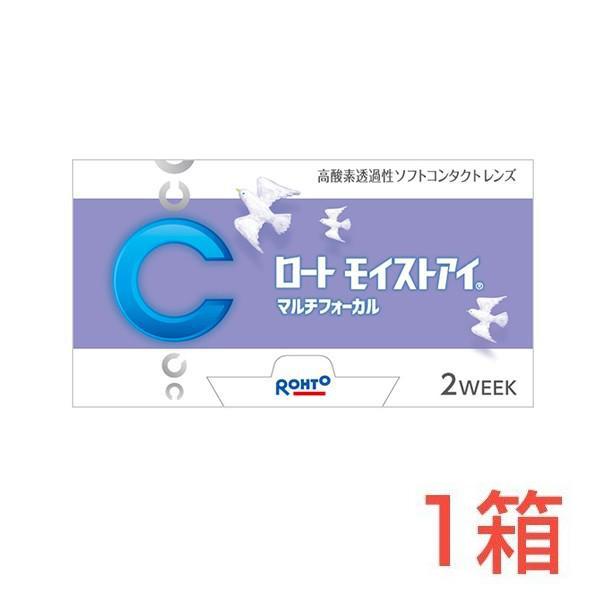 【ロート モイストアイ マルチフォーカル 遠近両用 2week】販売名:ロート モイストアイ　2週間使い捨て 遠近両用コンタクト1箱6枚入りBC:8.6DIA:14.0mmPWR:±0.00(度なし)〜-8.00、+0.25〜+3.00AD...