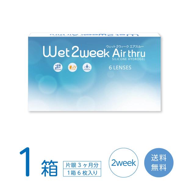 ※必要項目の選択を忘れずにお願い致します。【▼お選びください】が表示されていると手配をお進めできません。※セット商品で片目のみご購入したい場合は、左右で同じ内容をご選択ください。コンタクトレンズに右眼用、左眼用の区別はございませんのでご安心...