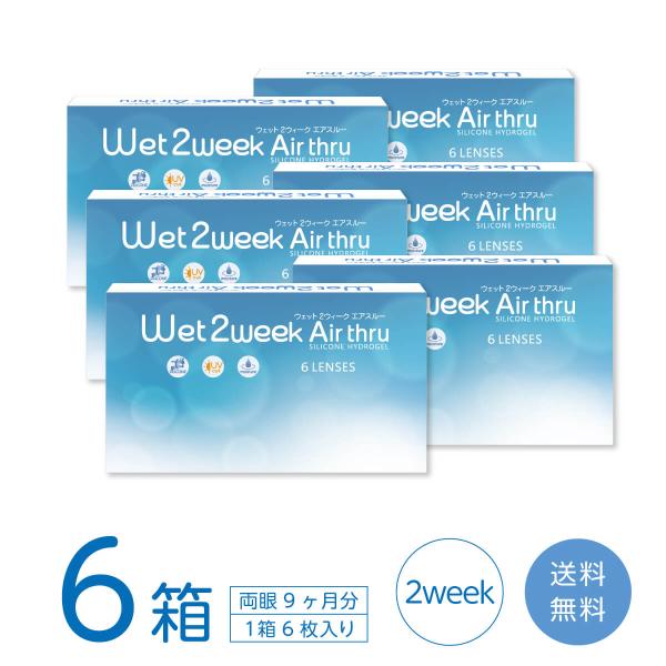 ※必要項目の選択を忘れずにお願い致します。【▼お選びください】が表示されていると手配をお進めできません。※セット商品で片目のみご購入したい場合は、左右で同じ内容をご選択ください。コンタクトレンズに右眼用、左眼用の区別はございませんのでご安心...
