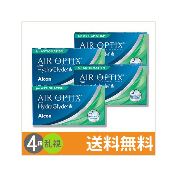 【商品名】エアオプティクス プラス ハイドラグライド 乱視用【商品特長】「エアオプティクス プラス ハイドラグライド 乱視用 」は、独自のデザインで安定した見え方と快適性を両立。レンズ下方部を薄く設計することで、まばたきの際もレンズが気にな...