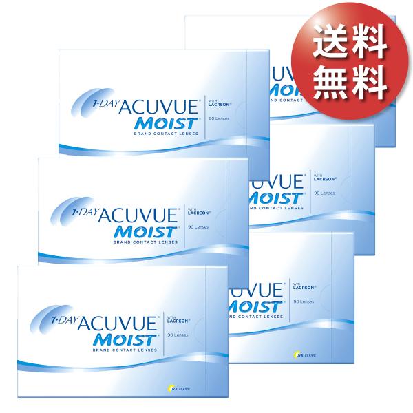 ■優良配送便の利用条件■必ず商品画像2枚目の「優良配送便のご利用について」をご確認ください。90枚入りx6箱 / 両眼9ヶ月分 / ジョンソン・エンド・ジョンソン / 1DAY / UVカット / うるおい成分 / 1日使い捨てコンタクトレ...