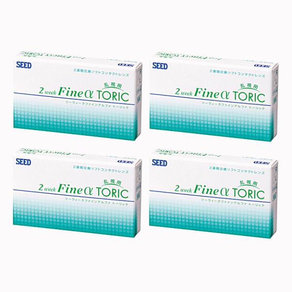 6枚入りx4箱 / 両眼6ヶ月分 / シード / 2WEEK / 2ウィーク / 乱視用 / トーリック / 2週間使い捨てコンタクトレンズ / メール便医療機器承認番号 21700BZZ00393000■BC：8.6　DIA：14.2