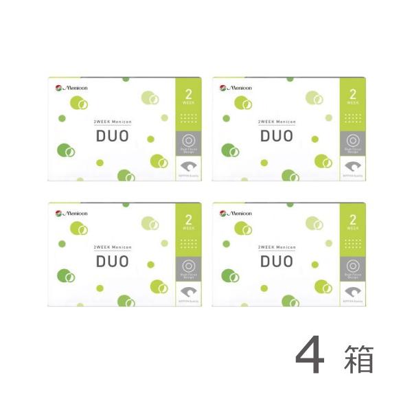 6枚入りx4箱 / 両眼6ヶ月分 / メニコン / 2WEEK / 2ウィーク / パソコン用 / スマホ用 / バイフォーカル / 2週間使い捨てコンタクトレンズ / メール便 / 処方箋不要 / ※こちらの商品は、近くを見る時に目の負担...