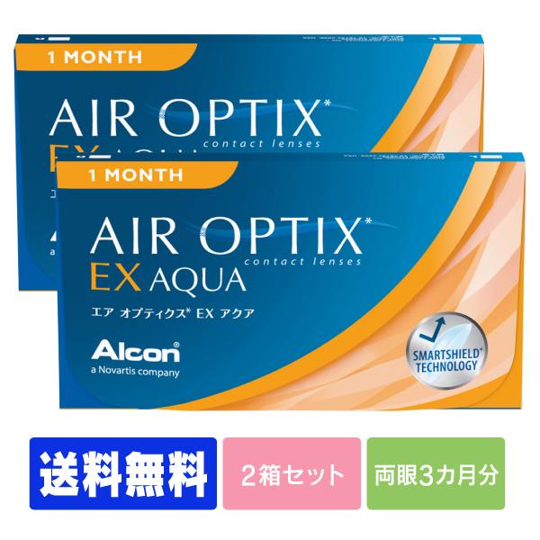 目の充血といったレンズトラブルは、酸素不足が大きな要因のひとつです。次世代素材シリコーンハイドロゲルを日本で初めて採用したエア オプティクスEXアクアは、今までのソフトコンタクトレンズの6倍もの酸素透過率を実現。裸眼時の99%の酸素を角膜に...