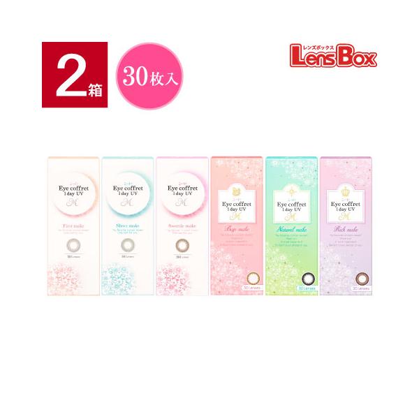 ■DIA：14.0(ベース・ナチュラル・リッチ)　　　：14.2(ファースト・シアー・スウィーティー)■BC：8.70■枚数：30枚/1箱■着色直径　B:12.8mm N:13.0mm R:13.2mm　F:13.3mm シアー:13.1m...